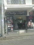 Salón Dolly (Santa Cruz de la Sierra, Distrito Municipal 11, Prolongación Quijarro, 324), güzellik salonu  Bolivya'dan