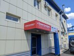 ЭлектроЩит (Salyutovskaya Street No:19/1), sanayi kuruluşu  Izhevsk'ten