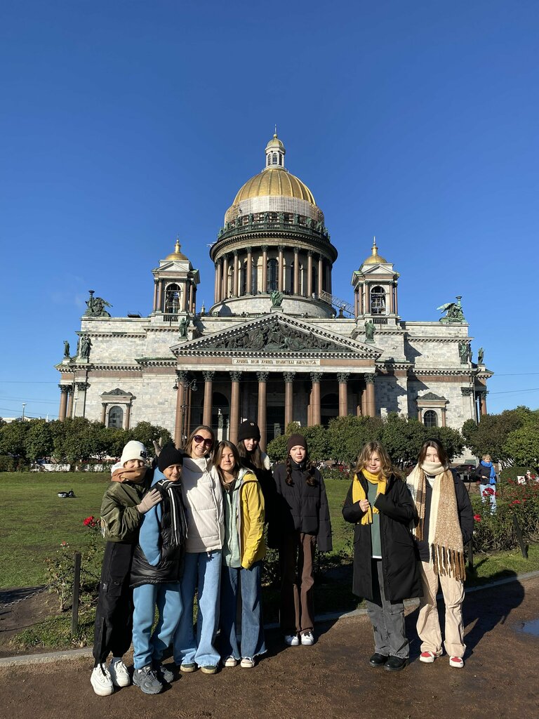 Fen lisesi, sosyal bilimler lisesi Lingvo, Soçi, foto