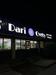 Dari Flowers (Jetısu oblysy, Taldykorgan, Nursultan Nazarbaev dańǵyly), çiçekçiler  Taldıkorgan'dan