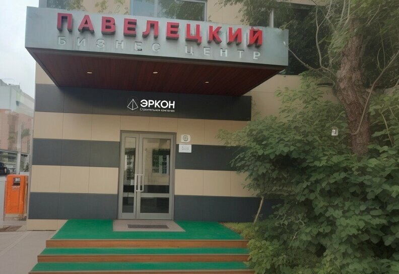 i̇nşaat firmaları Ercon, Moskova, foto