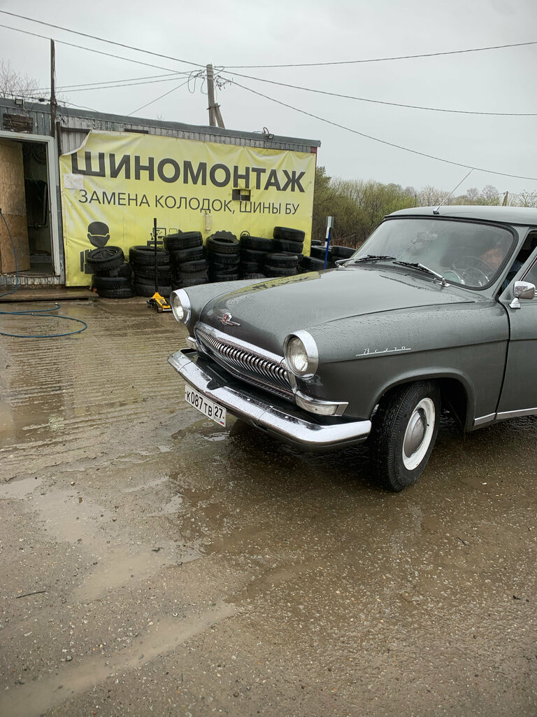 Oto lastik tamiri Шиномонтаж, Habarovski krayı, foto