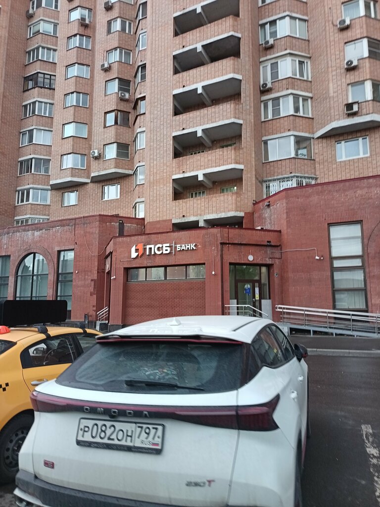 Banka Promsvyazbank Pjsc, Moskova, foto