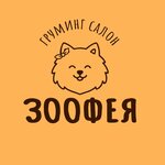 ZooFairy (Sudostroitelnaya Street No:36), evcil hayvan kuaförleri  Moskova'dan