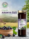Anadolu’nun Özü (Konya, Selçuklu, Nişantaş Mah., Dr.M.Hulusi Baybal Cad., 1E), market  Konya'dan
