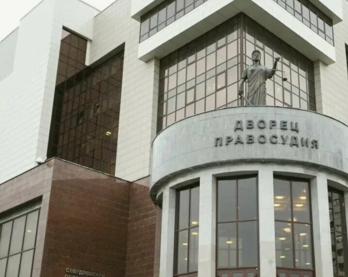 Ekspertiz hizmetleri Adli Tıp ve Adli Tıp Enstitüsü, Kirov, foto