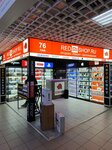 Topzashita360 (Pyatnitskoye Highway No:18), cep telefonu aksesuarları  Moskova'dan