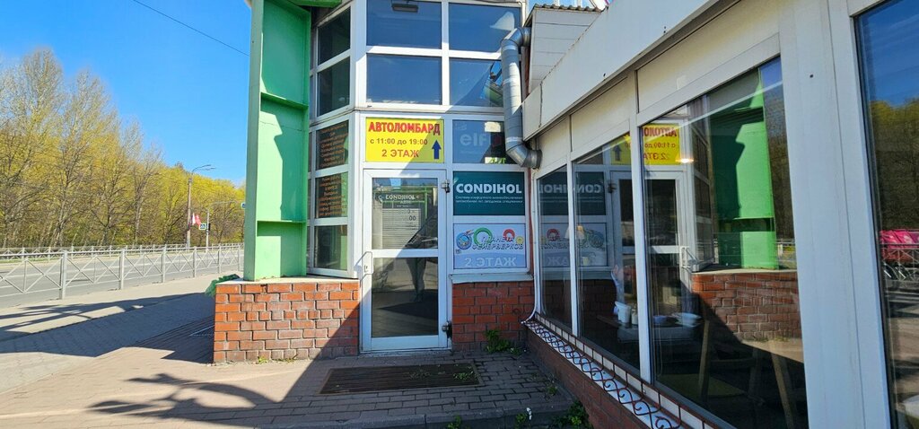 Rehincilik Ломбард Балтрэйн, Saint‑Petersburg, foto