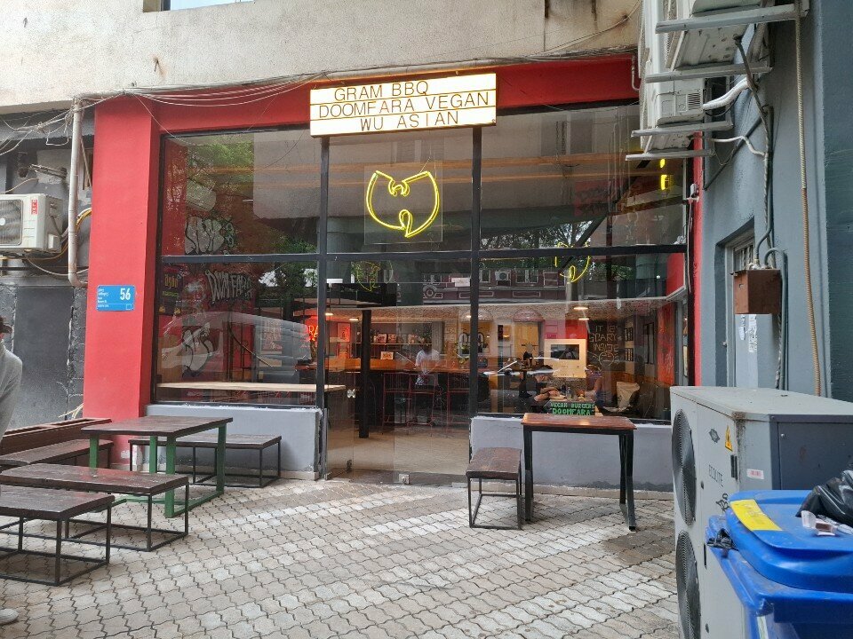 Restoran Doomfara, Tiflis, foto