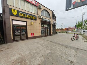Belidzhi (Kammaeva Street No:62), bira dükkanı  Makhachkala'dan