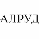 Alrud (Lesnaya Street No:7), hukuk büroları  Moskova'dan