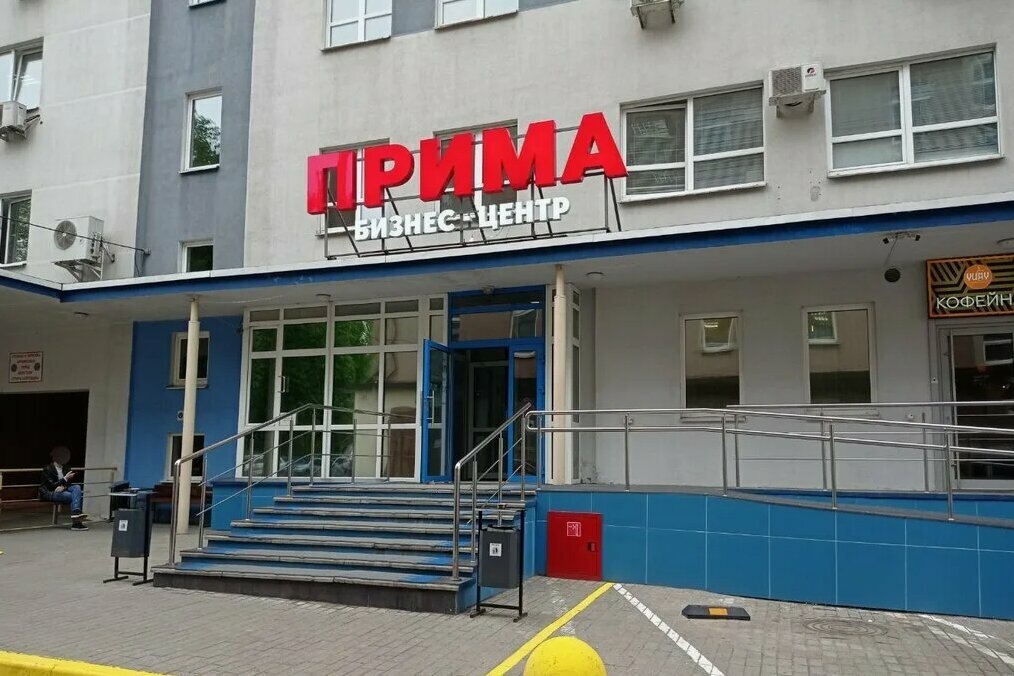 Bilişim firmaları Soft Media Group, Minsk, foto