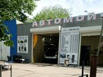 ИП Азаров Р.В. (Novorossijskaya Street No:236/1), i̇nşaat makinaları ve ekipmanları  Krasnodar'dan
