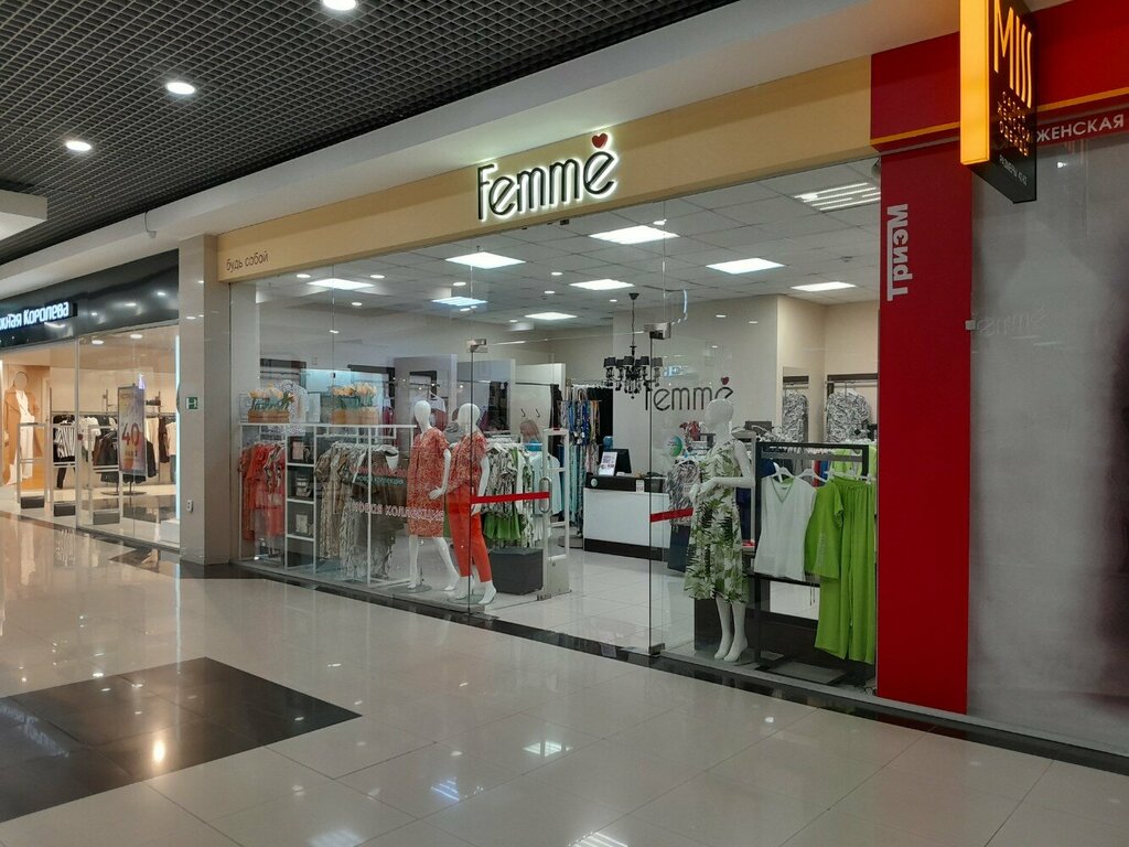 Giyim mağazası Femme, Magnitogorsk, foto