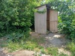 Туалет (Lipetsk, Sovetskiy City Administrative District), tuvalet  Lipetsk'ten