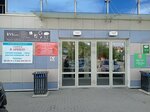 Стрижки Плюс (Il'icha Avenue No:16), kuaförler  Pervouralsk'tan