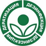Gsd (Oktyabrskiy Avenue No:112), haşere ilaçlama firmaları  Liubertsy'den