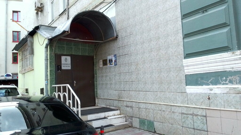 Pasaport ve vize işlemleri Visacom, Moskova, foto