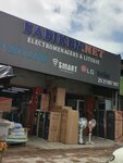 Babiken net (Abidjan, Marcory, Rue F119), elektrik ve benzinle çalışan aletler  Abican'dan