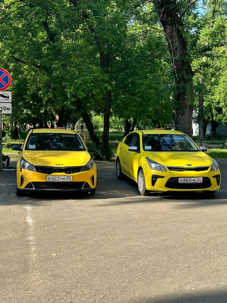 Taksi çağırma Taxi ”mejgorod”, Petuşki, foto