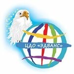 Advance (Institutskaya ulitsa No:9А), kurs  Prokopyevsk'ten