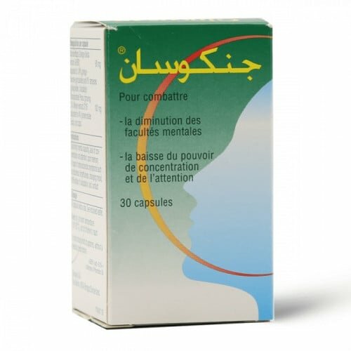Eczaneler صيدليات زاد الدوائية, Hail, foto