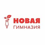 Новая гимназия (Muravskaya Street No:44А), özel okul  Moskova'dan