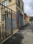 Межотраслевая специализированная коллегия адвокатов (ulitsa imeni V.S. Zarubina No:31, Saratov), hukuk büroları  Saratov'dan
