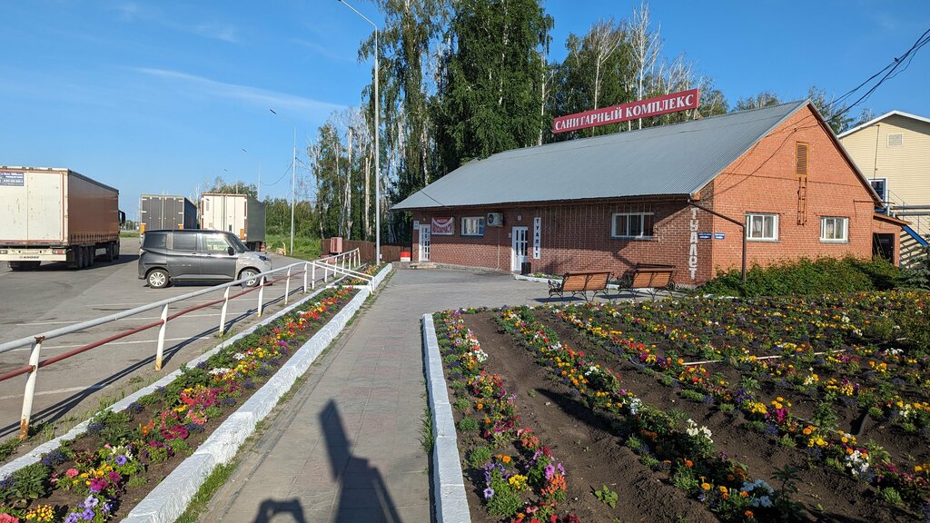 Çamaşırhaneler Sanitarny kompleks, Novosibirskaya oblastı, foto