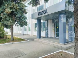 Borisbilet (Karla Marksa Street No:246), etkinlik gişeleri  Izhevsk'ten