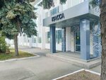 Borisbilet (Karla Marksa Street No:246), etkinlik gişeleri  Izhevsk'ten