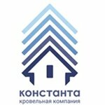 Konstanta (Dzerzhinskogo Street No:15), çatı ve çatı materyalleri  Tiumen'den
