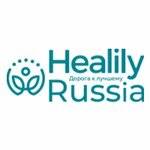 Healily (Selskaya ulitsa No:38А), sağlık turizmi  Pyatigorsk'tan