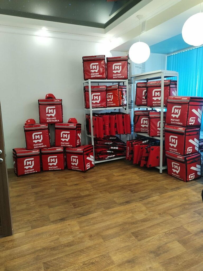 i̇nsan kaynakları şirketleri Centr oformleniya Dostavka, Voronej, foto