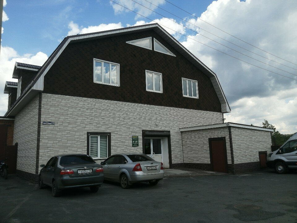 Çiçekçiler Orkhideya, Orsk, foto