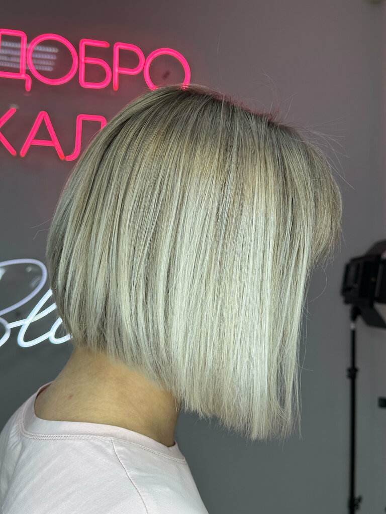 Kuaförler Blond Studio, Rostov‑na‑Donu, foto