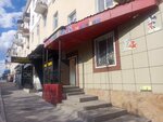 Bebek (Ýálıhanov kóshesi No:8), çocuk mağazaları  Balkaş'tan