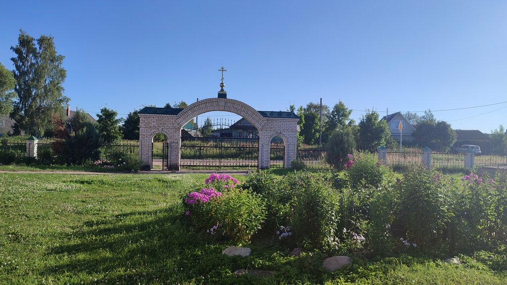 Ortodoks kiliseleri Church of the Transfiguration, Yaroslavskaya oblastı, foto