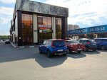 Автотранс (prospekt Komarova No:13Б), nakliye firmaları  Omsk'tan