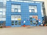 Свечи (Cimirazieva Street No:114), otomobil yedek parçaları  Minsk'ten