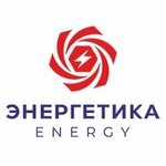 Энергетика (ulitsa Veresayeva No:111), elektroteknik ürün ve ekipman firmaları  Tula'dan