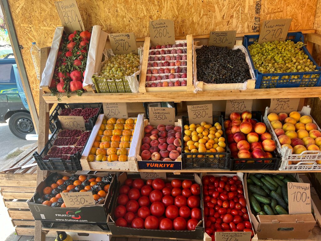 Manavlar Фрукты овощи, Velikiy Novgorod, foto