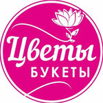 Цветы и Букеты (ulitsa Mira No:19), çiçekçiler  Liubertsy'den