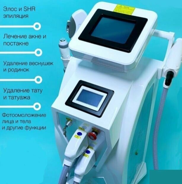 Epilasyon ElosLaserLab39, Kaliningrad, foto