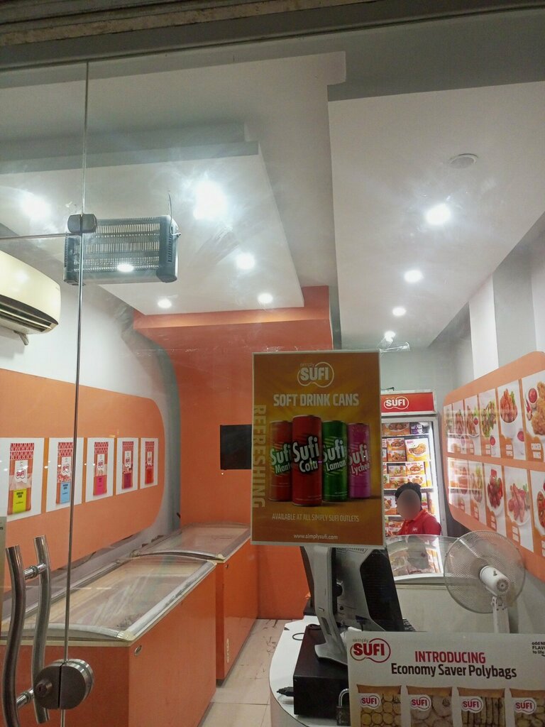 Mini-market Simply Sufi, Islamabad, foto