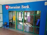 Eurasian Bank (No:112Г, 11th microdistrict), ödeme terminali  Aktöbe'den