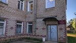 Прокуратура Кикнурского района (Lenina Street No:50, Urban-type Settlement Kiknur), savcılıklar  Kirovskaya oblastından
