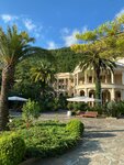 Гостиница (Ardzinba Avenue No:81А), otel  Gagra'dan