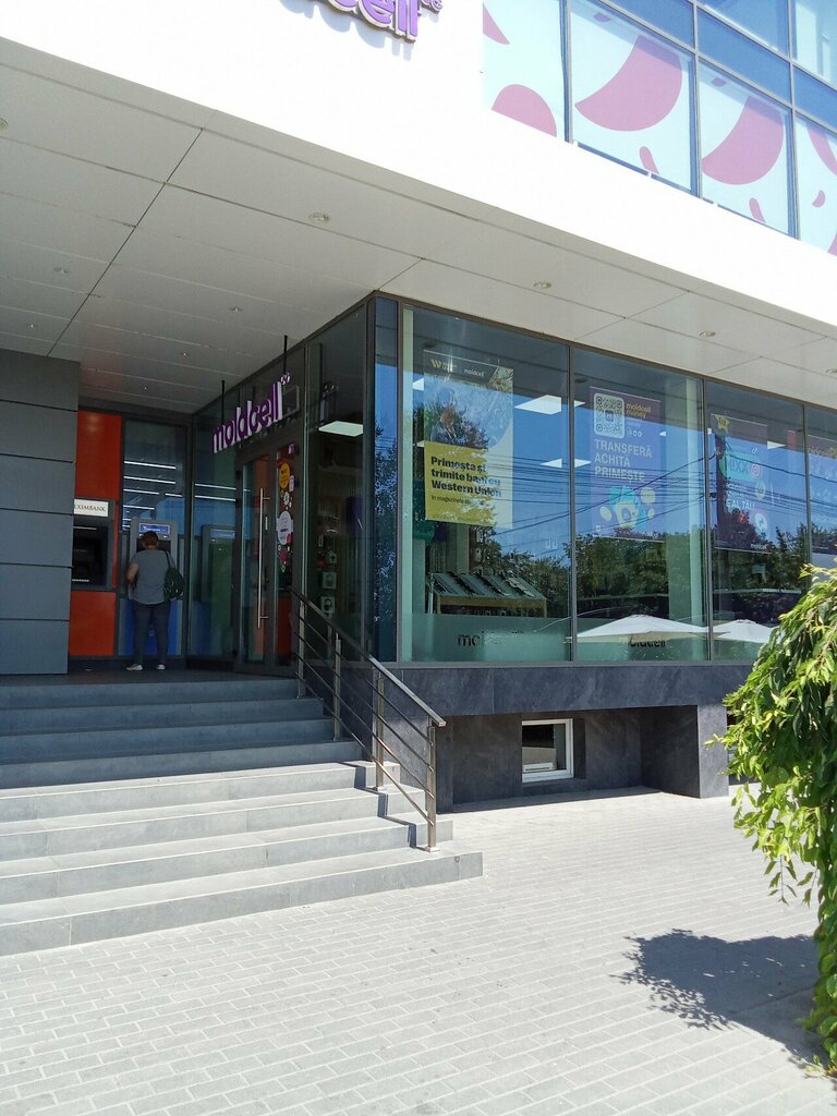 Elektronik eşya mağazaları Moldcell, Kişinev, foto