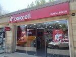 Service Center Bakcell (Sеmеd bеy Mehmandarov Street No:148A), telefon tamir servisi  Bakü'den